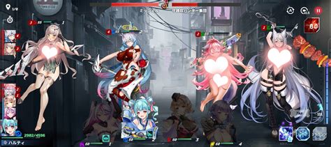 用愛²拯救世界！日系色色rpg《星隕計畫 Ark Recode》正式開放事前登錄活動 4gamers