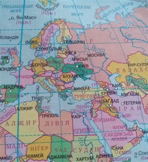 За політичною картою Європи визначте інанесіть на контурну політичну карту Європи а кордони