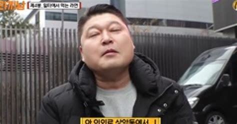 라끼남 강호동 야식 땡기에 만드는 라면김밥어묵 먹방종합