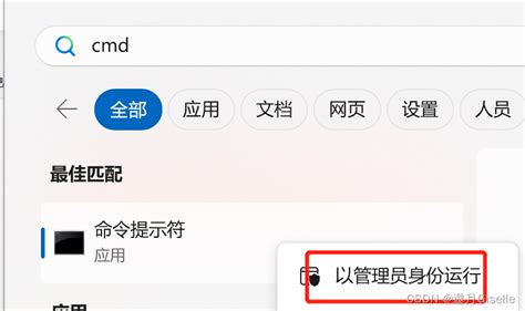 Mysql数据库连接时出现3306解决问题，有效！服务里也没有的解决方式mysql不能连到3306 Csdn博客