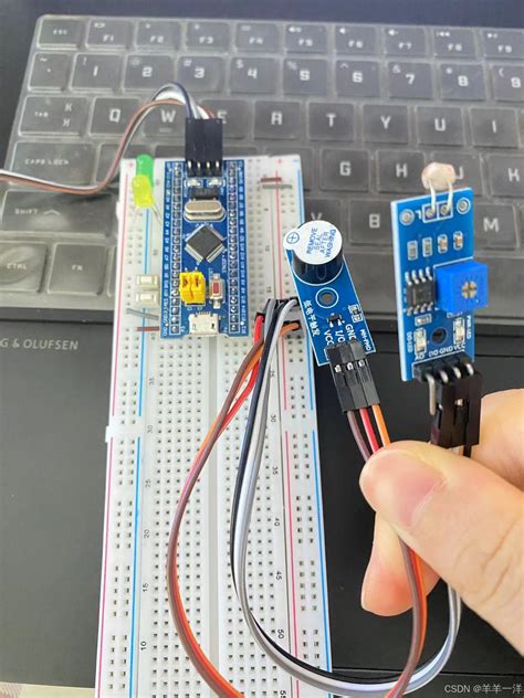 模块化编程实战：光敏传感器控制蜂鸣器（江科大stm32练习）zigbee 编程实现使用光敏传感器采集环境光当无光时蜂鸣器响。 Csdn博客