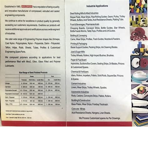 Yellow Polyurethane Pu Sheets At ₹ 400kg In Ahmedabad Id 4505329755