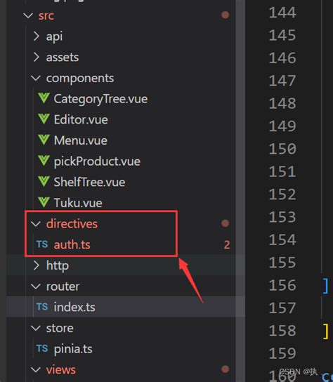 自定义指令控制权限自定义指令控制用户权限 Csdn博客