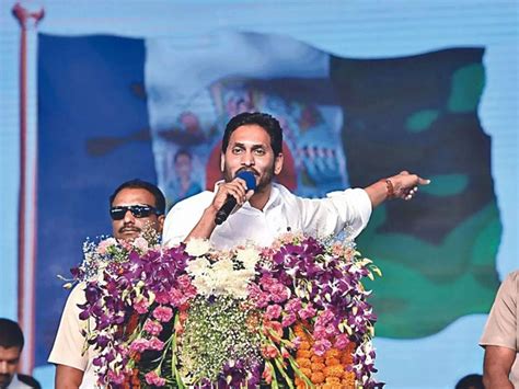 YSRCP Will Go To Any Extent To Defend Its Decisions