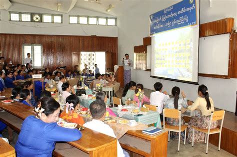 ၇၇ နှစ်မြောက် ပြည်ထောင်စုနေ့ အထိမ်းအမှတ် အင်္ဂလိပ်စာနှင့် သင်္ချာစွမ်းရည်ပြိုင်ပွဲကျင်းပ