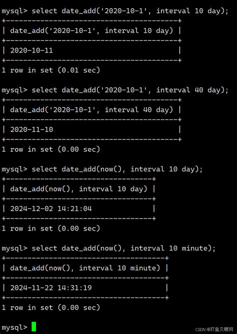 【mysql】内置函数mysql Current Csdn博客