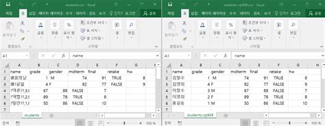 Chapter 12 R 데이터 수집 R 프로그래밍 3판 Draft