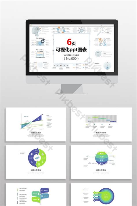Blue Green Education Training Diagram PPT Element PowerPoint PPTX Free Download Pikbest