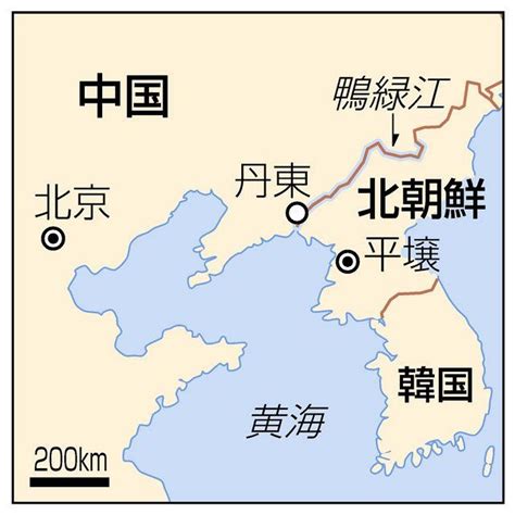 中朝国境の橋、今年開通か 「新鴨緑江大橋」北朝鮮側で工事進展：中日新聞web