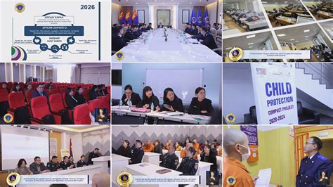 ПРОКУРОРЫН МЭДЭЭЛЭЛ НЭВТРҮҮЛГИЙН 2023 ОНЫ ХОЁРДУГААР САРЫН ДУГААР Youtube