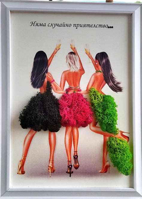 Sweet Dekor Желатинови балони цвят перла 5бр кутия Цена 6лв Размер 3 5 5 5см Важно