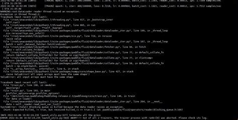 训练素材中加上了一部分只有背景图片的素材训练报错 Issue PaddlePaddle PaddleSeg GitHub