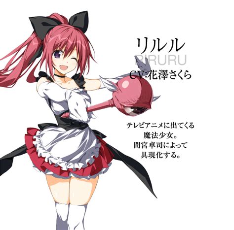 終ノ空 remake 素晴らしき日々 10th Anniversary特別仕様版