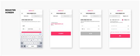 Nodepop Hybride App Ui Design Behance