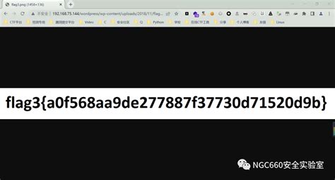 Udfphpmailer 远程代码执行