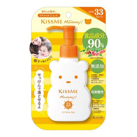 Get Kiss Me Mommy Uv Mild Gel Sunscreen Delivered Weee Asian Market