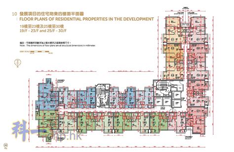 香港豪宅網