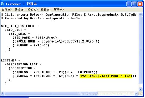 使用plsql Developer工具连接oracle时，报错ora 12170tnsconnect Timeout Occurred使用工具连接oracle报错ora12170 Csdn博客