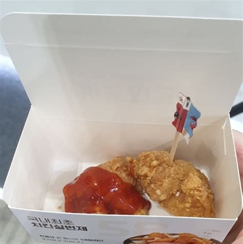 2022 로보월드 이루에프씨 바른치킨 로봇으로 치킨 튀기는 시연 공개 Today 여기에뉴스