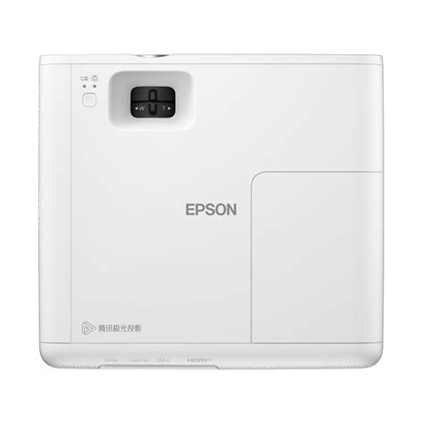 Epson Ch Tw5750 3lcd家庭影院智能投影机 爱普生中国