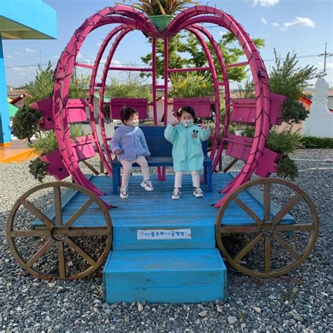 전남 아이랑 가볼만한곳 영암 들소리 키즈 글램핑 네이버 블로그