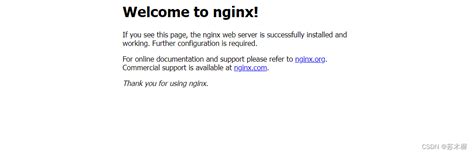 小白vue3 nginx实现部署 nginx vue csdn博客