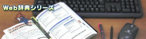 株式会社アンクの本