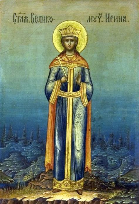 Икона святая Ирина на дереве на левкасе мастерская Иконный Дом | Icon ...