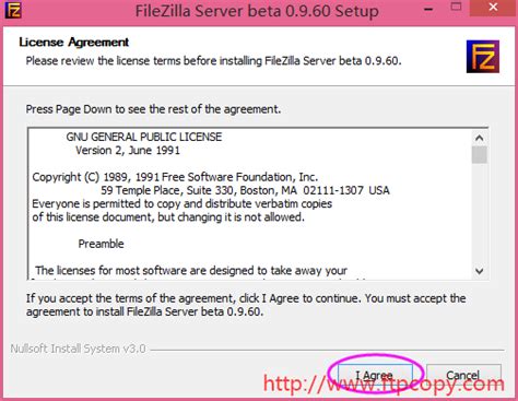 filezilla server图文安装教程 filezillaserver安装教程 csdn博客