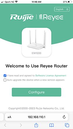 How To Configure Your Router As A Wi Fi Repeater Matchmaster Digital