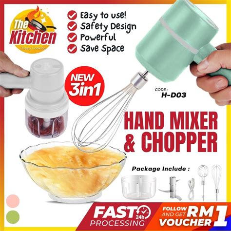H D03 3 In 1 Wireless Hand Mixer Electric Garlic Egg Beater Chopper