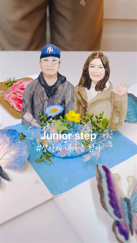 김채연 우리들의 행복한 이야기 전시행사가 중앙광장에서 진행되었었죠 총100작품이 넘게 다양한 작품이 전시가 되었다죠~ 내가 가장 맛있고 행복하게 먹었던 그곳이라는