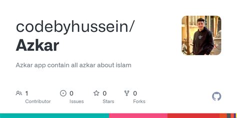 GitHub Codebyhussein Azkar Azkar App Contain All Azkar About Islam