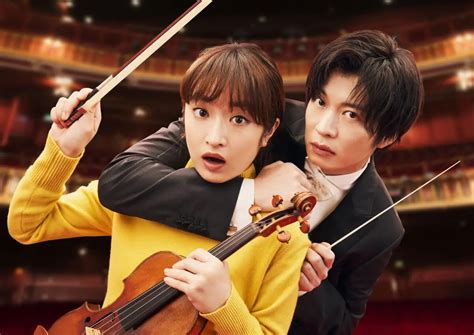 『リバーサルオーケストラ』あらすじ・出演キャスト・スタッフ情報まとめ【2023年1月期・冬ドラマ】 Tv Life Web