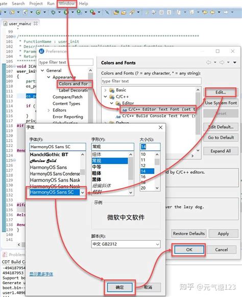 从0到1 Esp8266 官方sdk开发快速入门 知乎