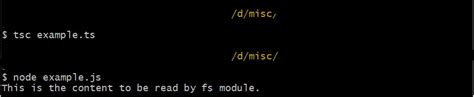 在 Typescript 中读取文本文件迹忆客