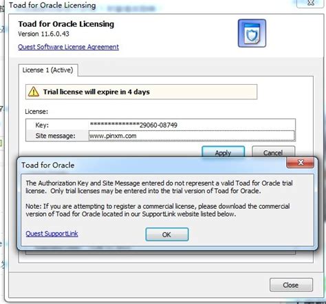 toad for oracle license key and site message trueafil