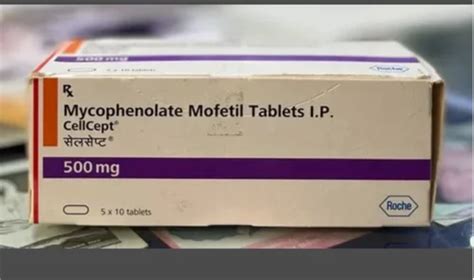 Cellcept Mycophenolate Mofetil Tablet 250 Mg At Rs 669 Stripe In Nagpur Id 2851298816773