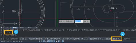 ★中望cad在标注尺寸的时候，数字为什么是倒的 Technical Knowledge Base Cn Confluence