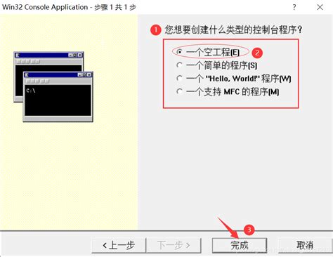 Vc60（vc60）使用教程（使用vc60编写c语言，c程序），用文件后缀名区分vc60和vc60区别 Csdn博客