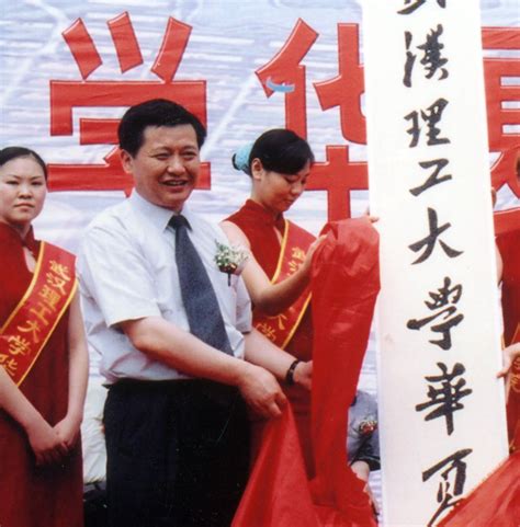 2004年 20周年校庆专题网