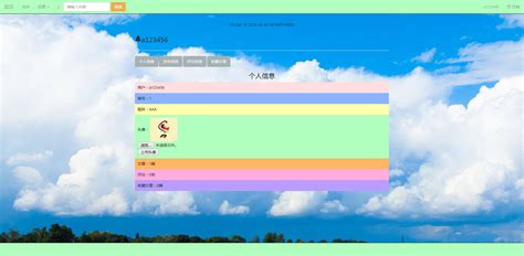 Python大作业题目python大作业 Csdn博客 Python大作业题目python大作业 Csdn博客