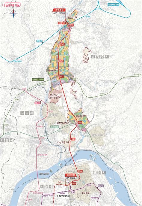 서울시 내 손안에 서울