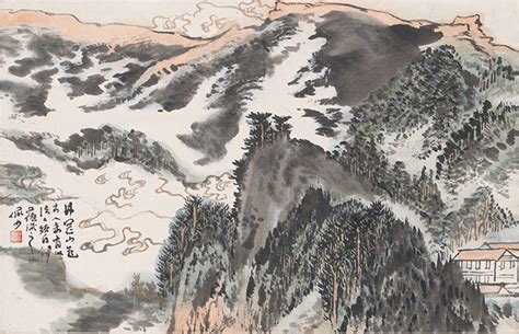 陆俨少 设色山水图轴34x53国画超高清大图原图扫描真迹全图书画图片下载