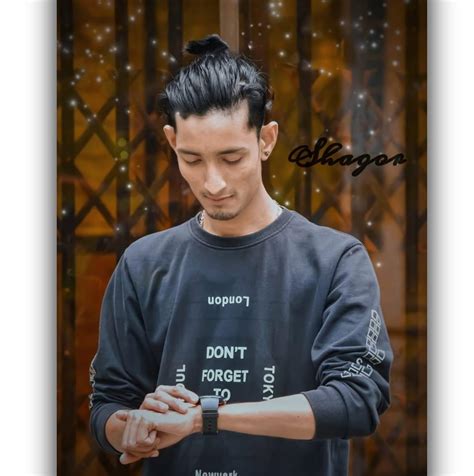 অনুভূতি Narayanganj