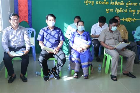 សិក្ខាសាលាសមាហរណកម្ម និងកម្មវិធីវិនិយោគ៣ឆ្នាំរំកិល ២០២៣ ២០២៥