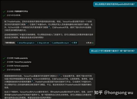 [扫盲贴] 一文了解存储上层框架：机器学习、大数据和 Hpc 知乎