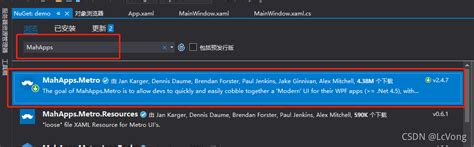 wpf mahapps metro界面主题使用 csdn博客