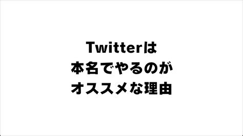 Xtwitterのリポストのやり方。xで拡散する簡単な方法【ツイッターのリツイート】 のりべや