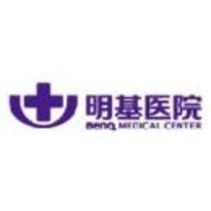 南京明基医院泌尿外科怎么样工资待遇要求和最新招聘 职友集
